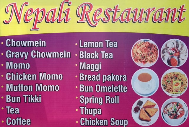 Menus of Nepali Restaurant, located at Kairwaan Gaon, Rajpur | Foodporn ...