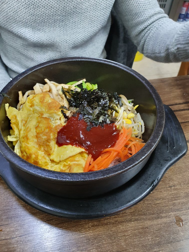 Menus of Busan Jib Restaurant - Halal, located at Seoul, Jung-gu ...